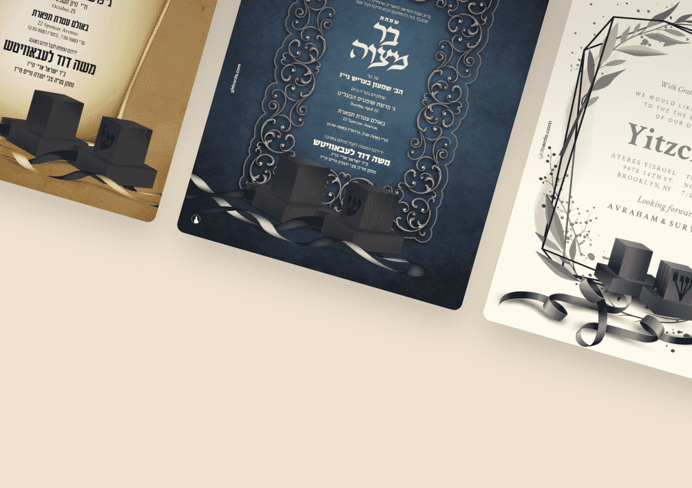 Simcha Cards & Invitations | DIY Cards