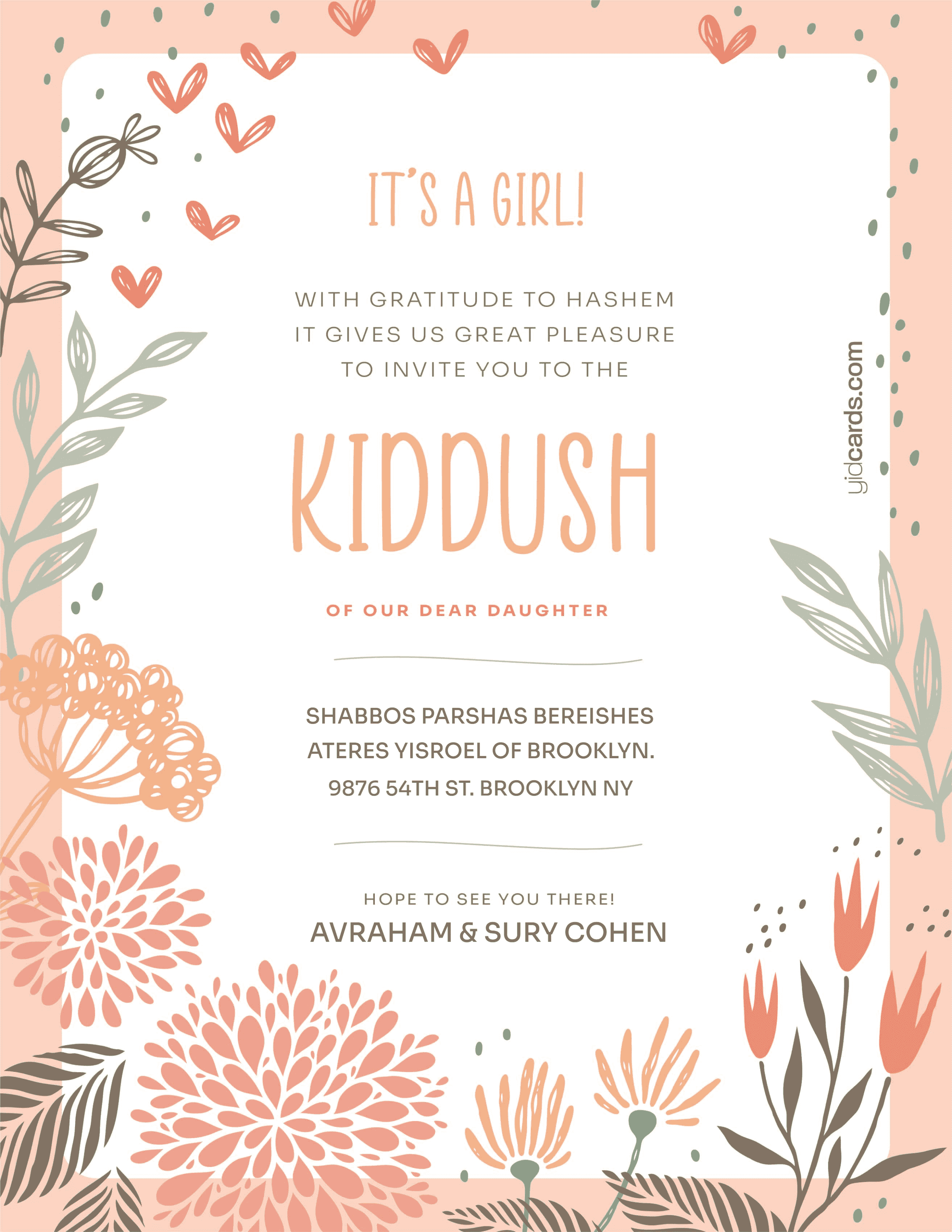 Simcha Cards & Invitations | DIY Cards