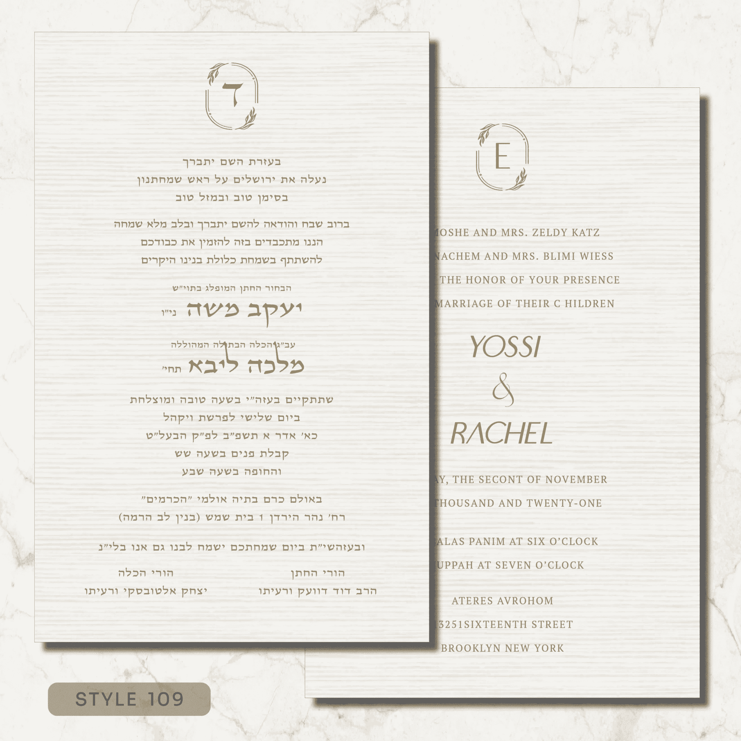 Simcha Cards & Invitations | DIY Cards