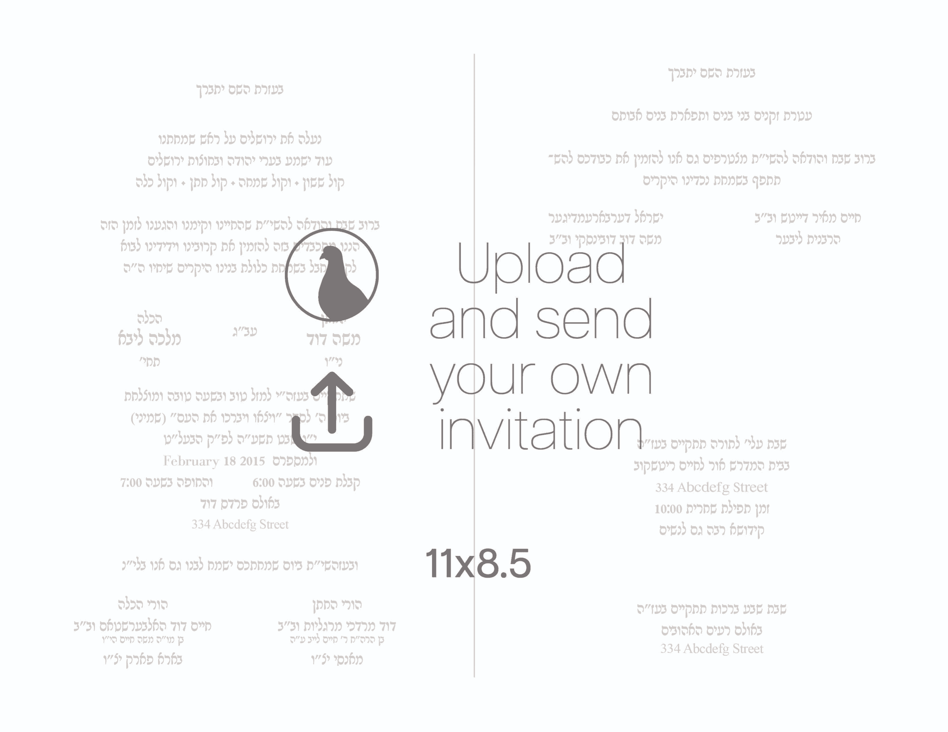 Simcha Cards & Invitations | DIY Cards