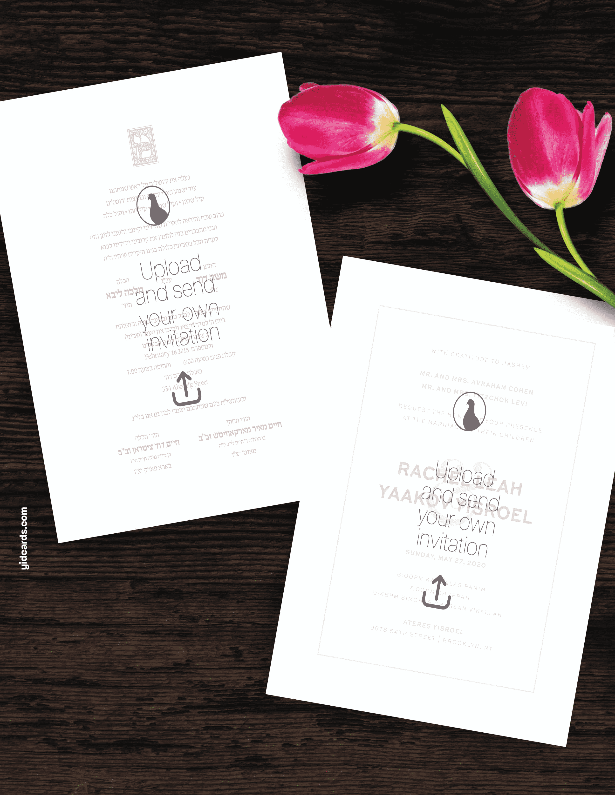 Simcha Cards & Invitations | DIY Cards