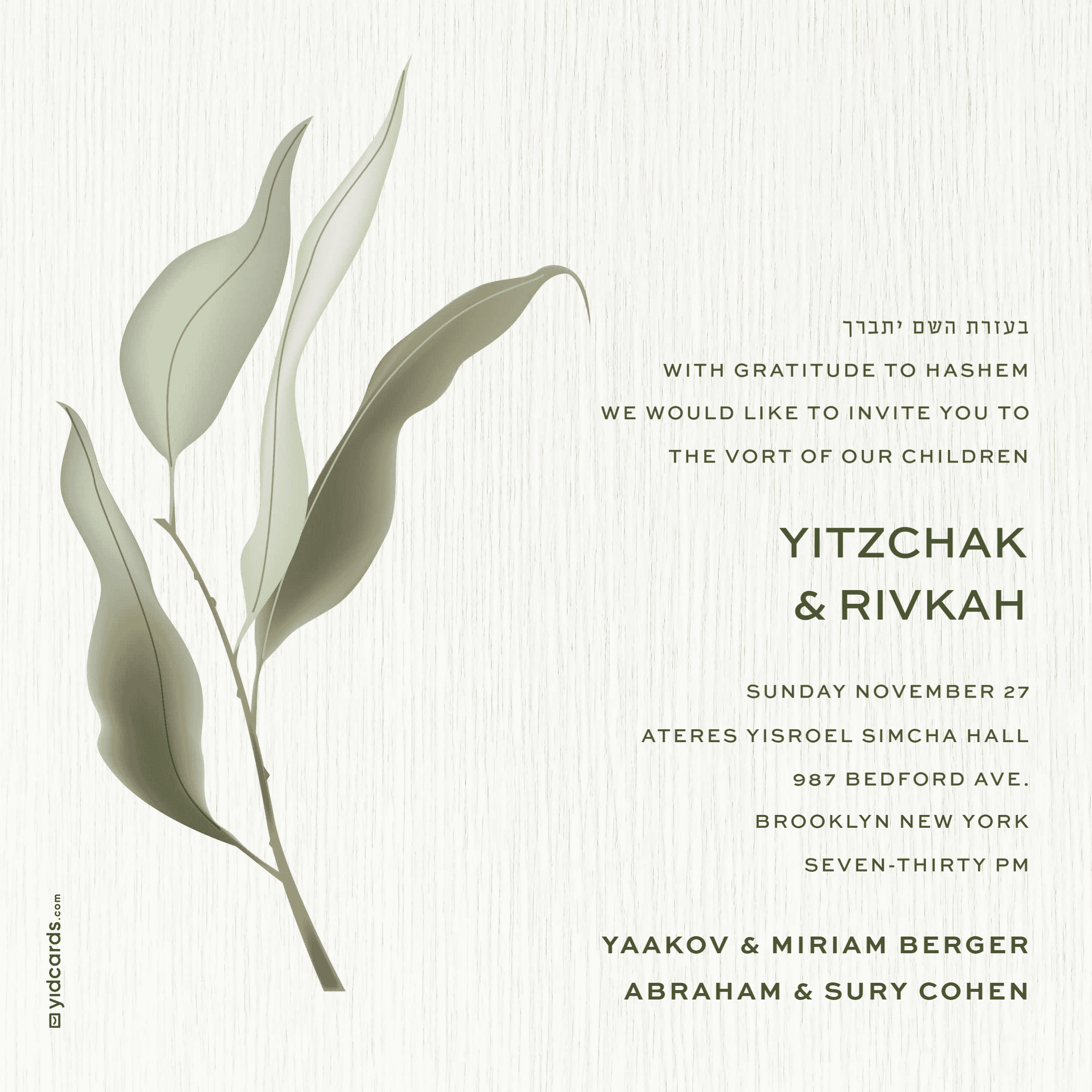 Simcha Cards & Invitations | DIY Cards