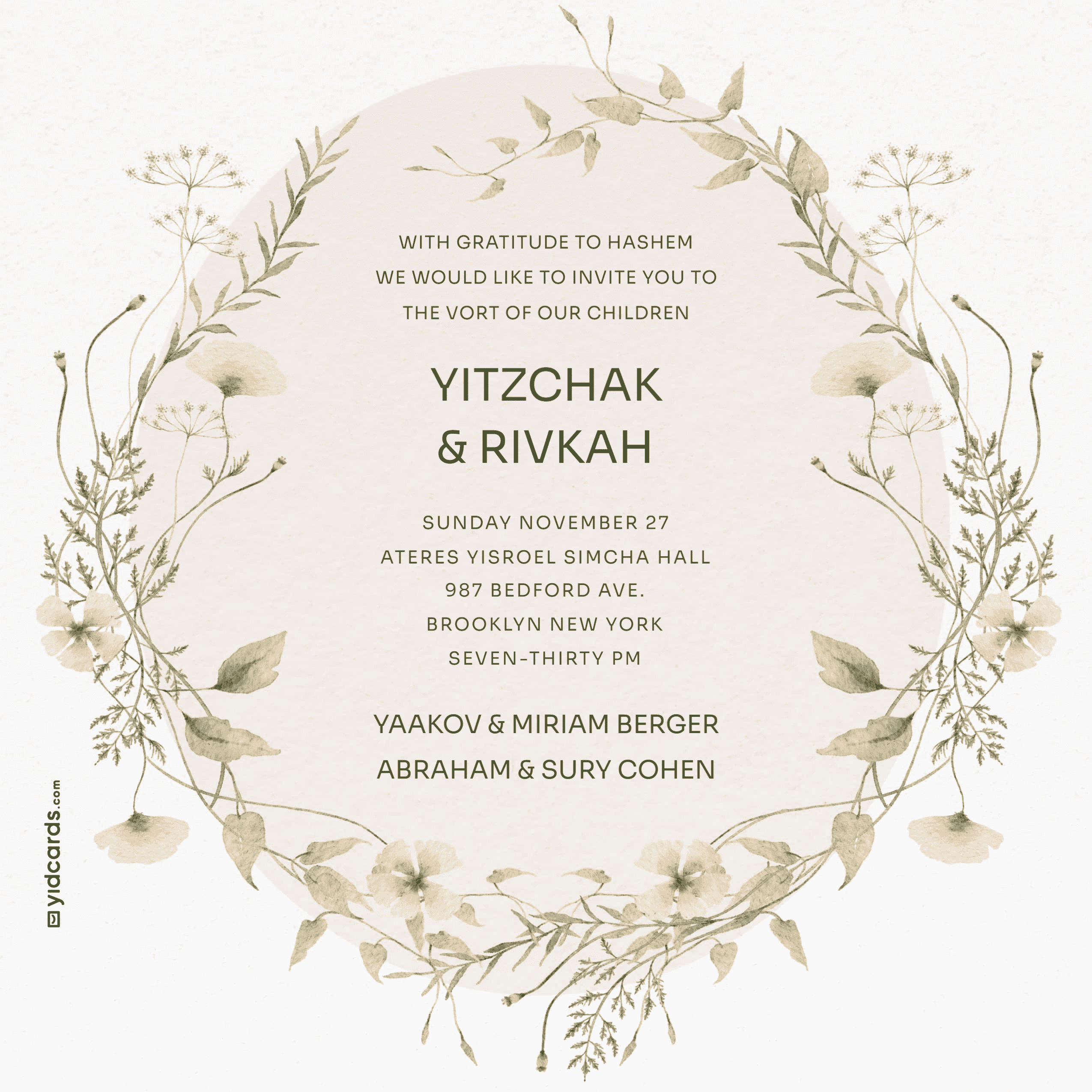 Simcha Cards & Invitations | DIY Cards